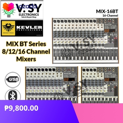 2023 ORIGINAL KEVLER Professional MIX BT Series 8 / 12 / 16 Channel USB ...