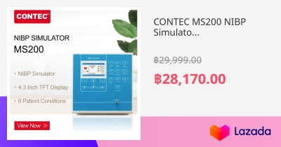 CONTEC MS200 NIBP Simulator Non-Invasive NIBP simulation COLOR LCD,New