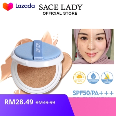 （Any 2 At RM19.99)SACE LADY Cushion BB Refill Natural Matte Air ...