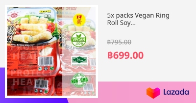 5x packs Vegan Ring Roll Soya ฟองเต้าหู้ม้วน เต้าหู้ม้วน กึ่งสำเร็จรูป ...