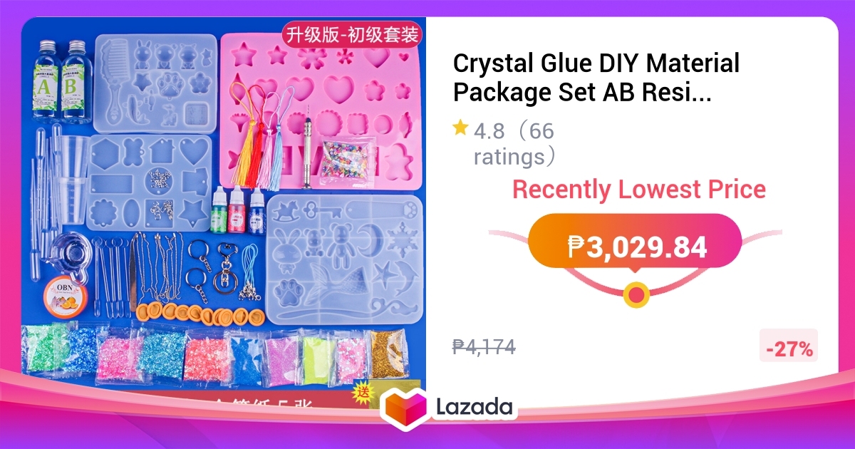 Crystal Glue DIY Material Package Set AB Resin Adhesive Handicraft Tool Bracelet Ashtray ...