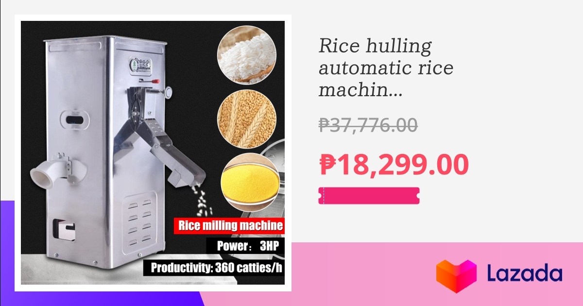 Rice hulling automatic rice machine household 220V rice shelling and ...