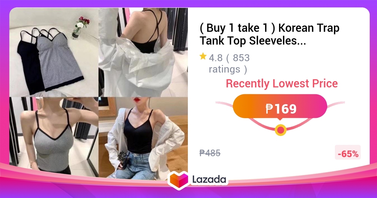 ( Buy 1 take 1 ) Korean Trap Tank Top Sleeveless Sando with Bra