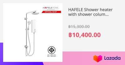 HAFELE Shower heater with shower column set