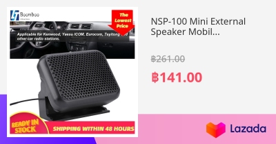 NSP-100 มินิลำโพงภายนอกมือถือวิทยุไมโครโฟนสำหรับK-Enwood Yaesu ICOMแฮมลำโพงวิทยุรถยนต์