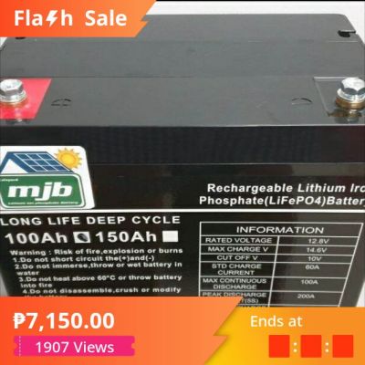 12V100AH lifepo4 battery EVE cell inside