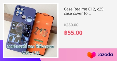 Case Realme C12, c25 case cover for velvet shockproof together camera ...
