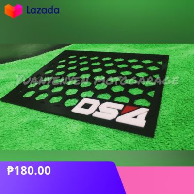 DS4 RADIATOR COVER EMBOSSED