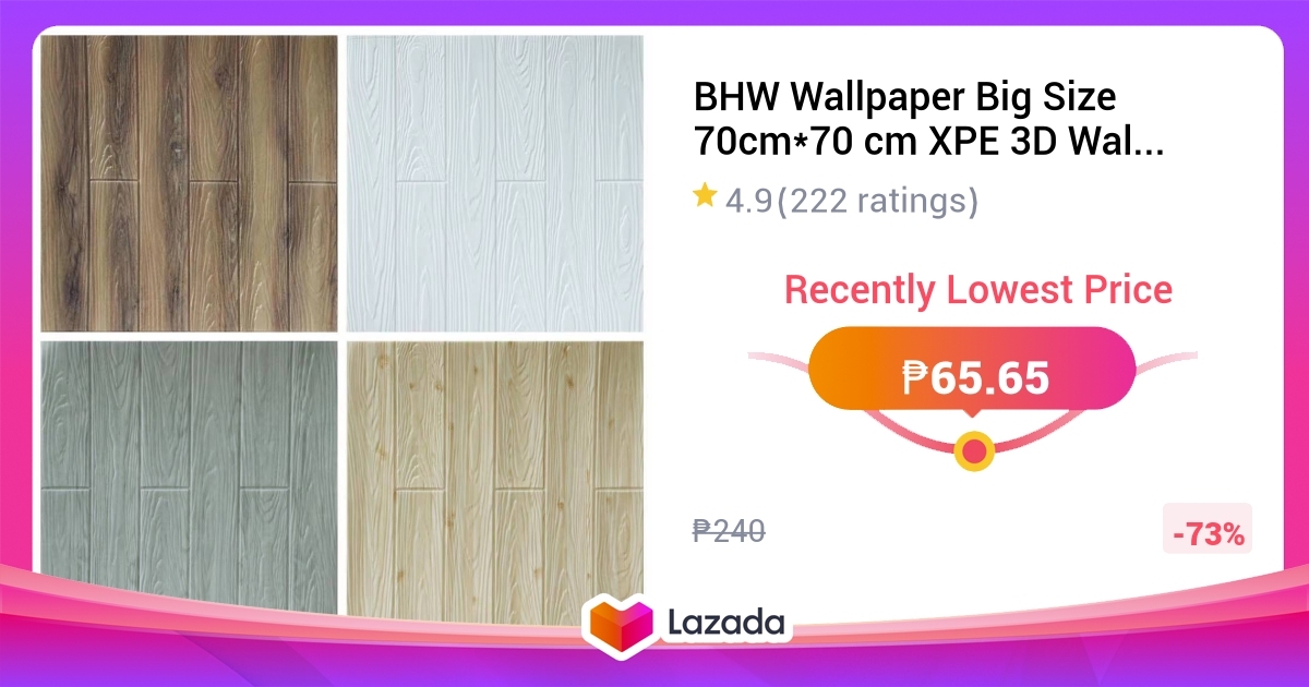 BHW Wallpaper Big Size 70cm*70 cm XPE 3D Wall Foam Sticker Wood Design ...