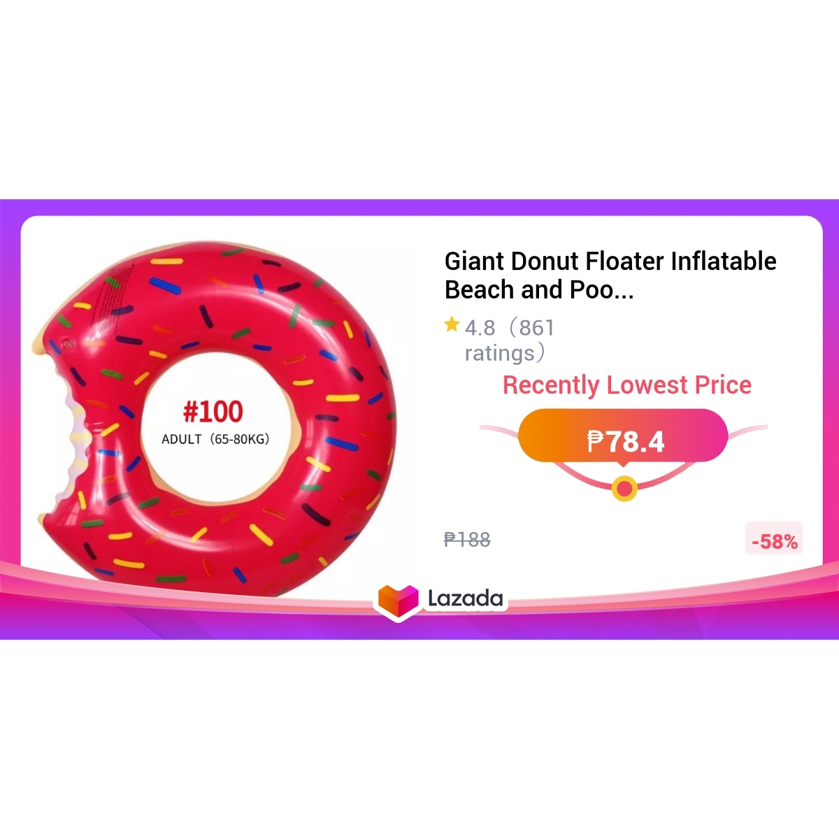 Giant Donut Floater Inflatable Beach and Pool Floater Inflatable ...