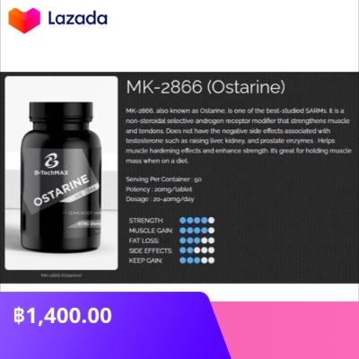 Sarms MK-2866 Ostarine Sarms B-Techmax 50 tabs For Muscle