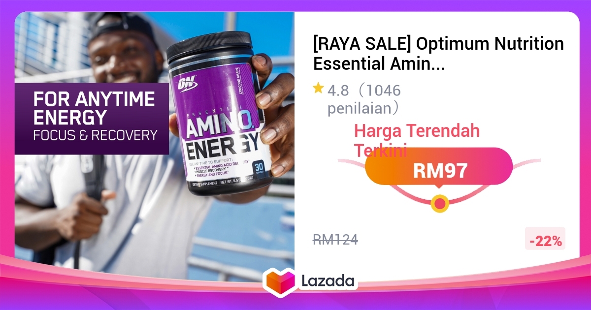 [RAYA SALE] Optimum Nutrition Essential Amino Energy 270g (30 Serv)