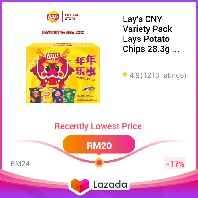 Lay's CNY Variety Pack Lays Potato Chips 28.3g x 10 Packs