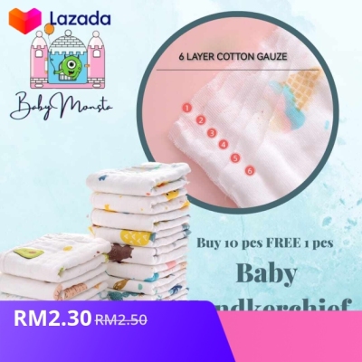 Babymonsta Baby Handkerchief 25*25CM 100% Cotton 6 Layer Baby Saliva Towels Baby Burp Bibs ...