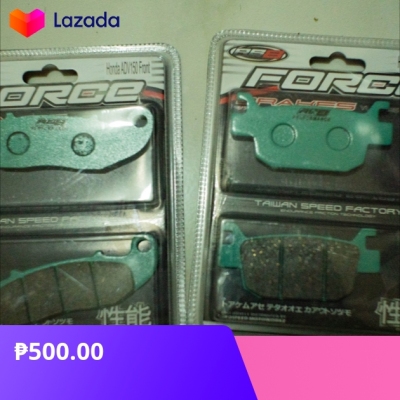 RS8 brake pads set (Front and rear for NMAX, HONDA ADV, HONDA PCX ...