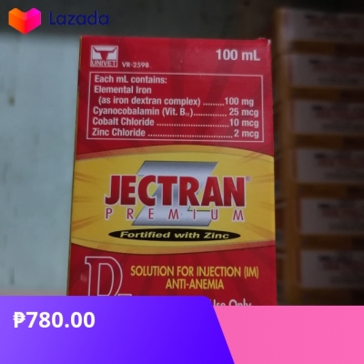 JECTRAN PREMIUM 100ML solution for Injection, for veterinary use only
