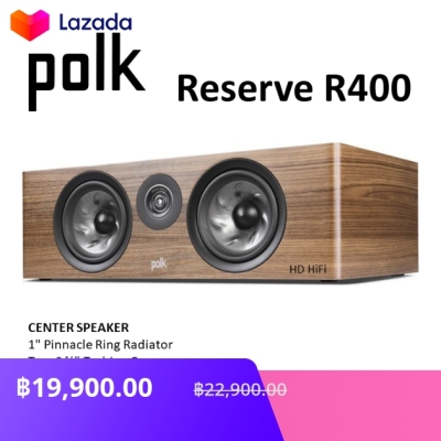 Polk Reserve R400 Center Speaker Walnut