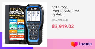 FCAR F506 Pro/ F506/507อัปเดตฟรี12/24V รถบรรทุกใช้งานหนักทุกรุ่นและเครื่องสแกนรถยนต์เครื่องมือ ...