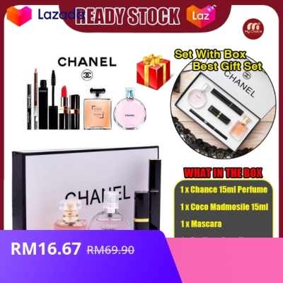 5 In 1 Gift Set-Makeup Perfume Set Box In Mascara & Lipstick (Best Gift Set)