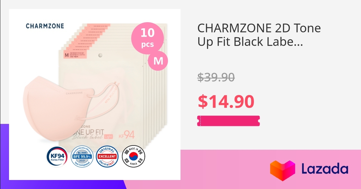 CHARMZONE 2D Tone Up Fit Black Label Light KF94 masks 10 pcs individual ...