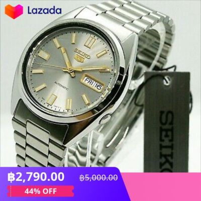 นาฬิกา SEIKO 5 Automatic รุ่น SNXS75K นาฬิกาผู้ชายสายแสตนเลส มั่นใจ ของ ...