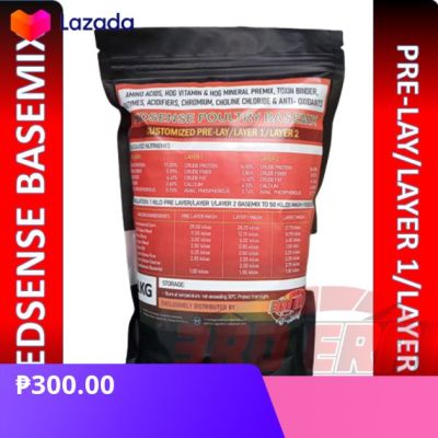 BASEMIX FOR CHICKEN FEEDSENSE PRE-LAY/LAYER 1/LAYER 2 BASEMIX 1Kilo for ...