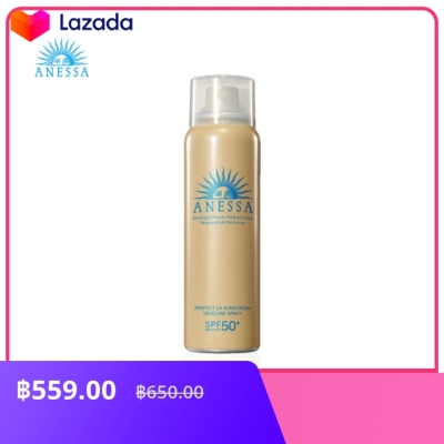 Anessa Perfect UV Sunscreen Skincare Spray N SPF50+/PA++++ 60g