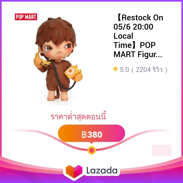 【Restock On 05/6 20:00 Local Time】POP MART Figure Toys HIRONO The Other ...