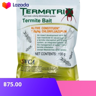 เหยื่อกำจัดปลวก ยาปลวก อาหารปลวก Termatrix ล็อตใหม่ปี 23 ของแท้ 100% ลดราคา