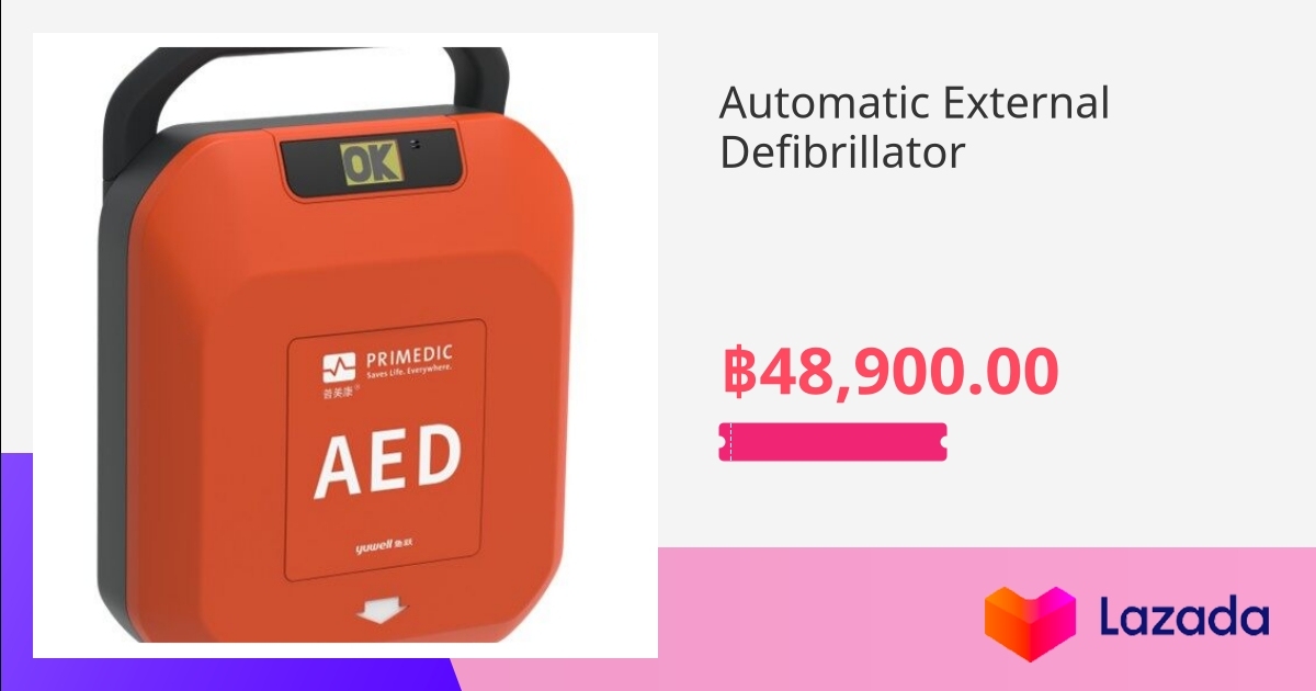 Automatic External Defibrillator