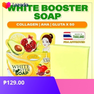WHITE BOOSTER SOAP