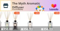 The Myth Aromatic Diffuser | ลาซ้าด้า ไทย