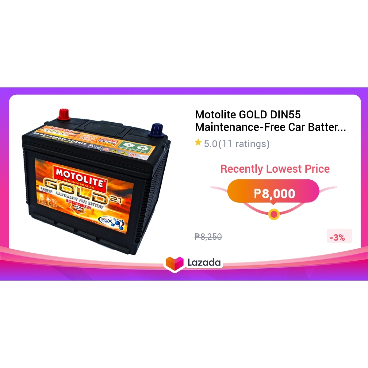 Motolite GOLD DIN55 Maintenance-Free Car Battery - 21 Months Warranty ...