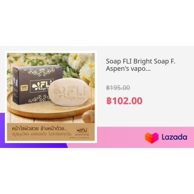 Soap FLI Bright Soap F. Aspen's vapor dresse Cam terminal top Sochi F ...