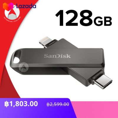 SanDisk iXpand Flash Drive Luxe 128GB 2 in 1 Lightning and USB-C ...