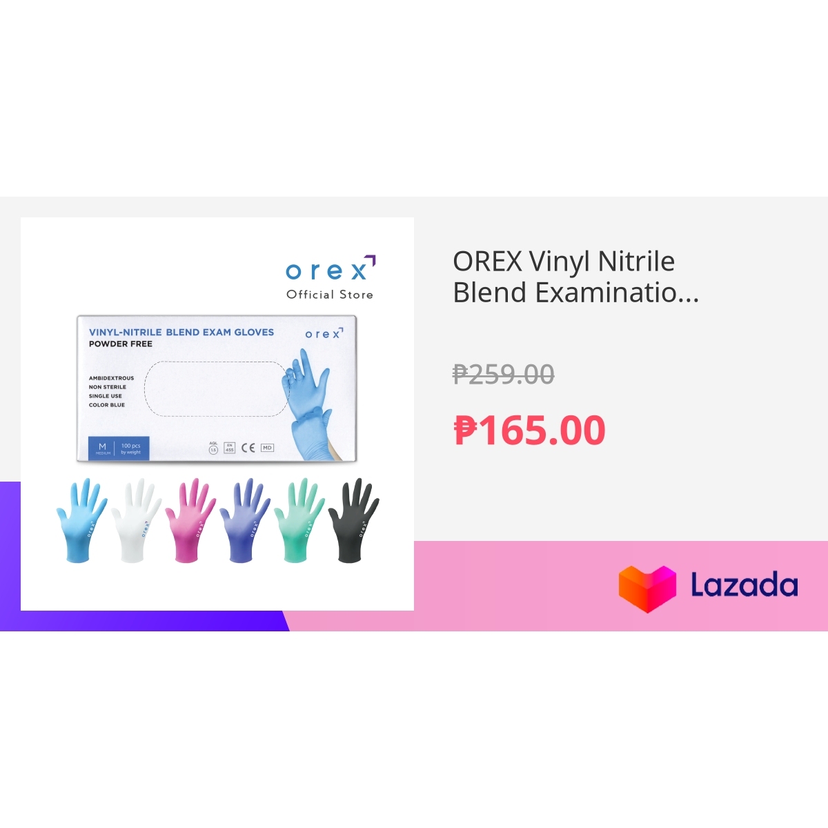 OREX Vinyl Nitrile Blend Examination Gloves (Powder Free, Latex Free) - 100pcs