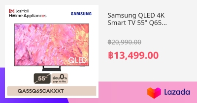 Samsung QLED 4K Smart TV 55" Q65C (2023) รุ่น QA55Q65CAKXXT