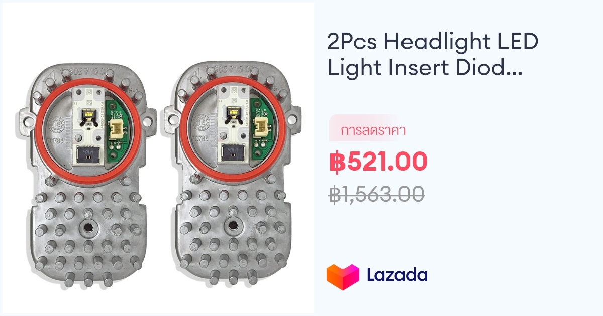 2Pcs Headlight LED Light Insert Diode Module Unit for BMW 3 4 6 Series ...