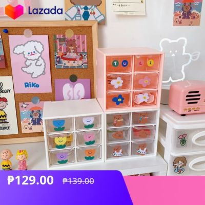 S.A Warehouse 6 Drawers Mini Desk Box Ins style Storage Box Desk Drawer ...