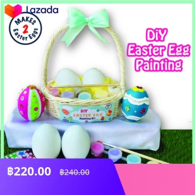 DIY 2 X Wooden Easter Egg Kit, Easter Egg, Kids arts & Crafts, Easter ...