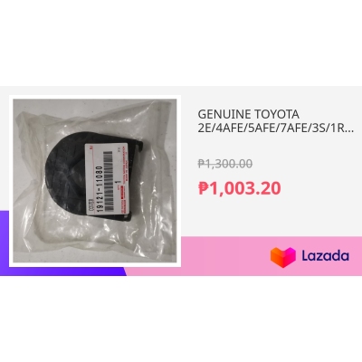 GENUINE TOYOTA 2E/4AFE/5AFE/7AFE/3S/1RZ DISTRIBUTOR DUST COVER