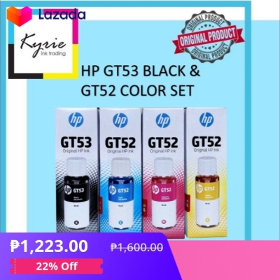 HP GT51/ GT53 and GT52 Original Ink Bottle Set of 4 Colors (Black,Cyan ...