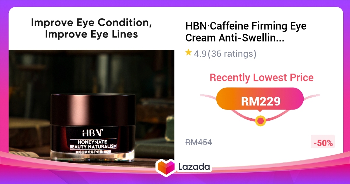 HBN·Caffeine Firming Eye Cream Anti-Swelling Anti-Sugar Anti-Oxidant Lightens Dark Circles 15g