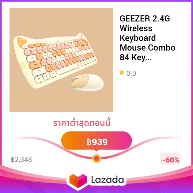 GEEZER 2.4G Wireless Keyboard Mouse Combo 84 Keys Membrane Keyboard ...