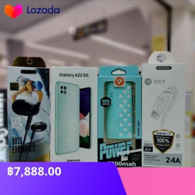 Samsung A22 5G Ram 8GB Rom 128GB