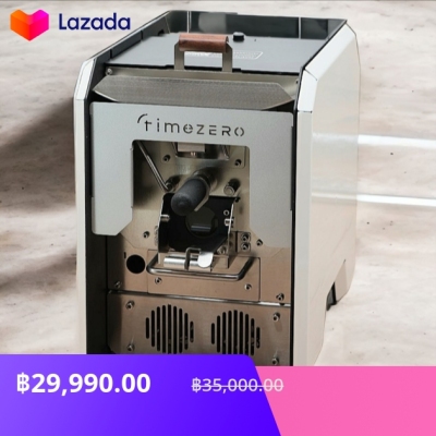 เครื่องคั่วเมล็ดกาแฟ TimeZero Roaster ระบบอินฟราเรด ขนาด 150กรัม พร้อมส่ง