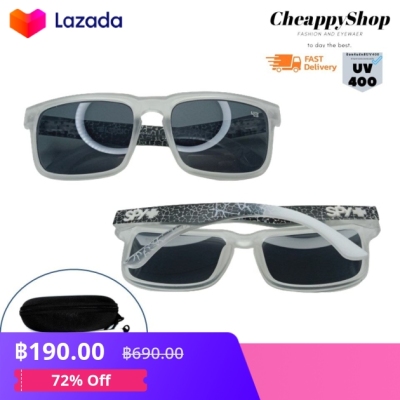 แว่นคลาสสิค แว่นแฟชั่น แว่นspy แว่นตากันแดด ป้องกัน UV400 กรอบสีขาวขุ่น รุ่น 7892