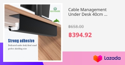 Cable Management Under Desk 40cm J Channel Cable Raceway, No Drill Cord ...