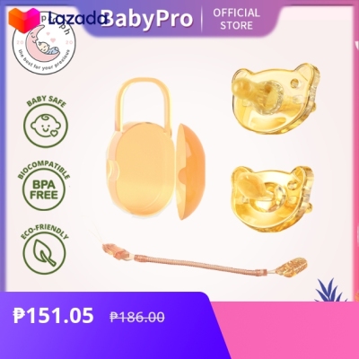 Babyproph Premium Nano Brown Newborn Baby Pacifiers Day and Night