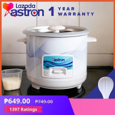 Astron MRC-1005 Rice Cooker (1L)